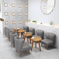 China Customizable Metal PU Leather Dining Table Set with 4-Piece Chair and Coffee Table for Restaurant Bar for sale