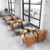 China Customizable Metal PU Leather Dining Table Set with 4-Piece Chair and Coffee Table for Restaurant Bar for sale