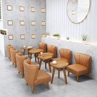 China Customizable Metal PU Leather Dining Table Set with 4-Piece Chair and Coffee Table for Restaurant Bar for sale