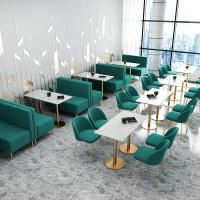 China Velvet Metal Cafe Booth Restaurant Set with Short Table and Chairs for Bar Hookah Use for sale