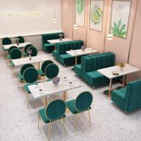 China Velvet Metal Cafe Booth Restaurant Set with Short Table and Chairs for Bar Hookah Use for sale