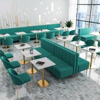 China Velvet Metal Cafe Booth Restaurant Set with Short Table and Chairs for Bar Hookah Use for sale