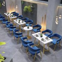 China Light Luxury Velvet Restaurant Booth Sofa Set Customizable PU Leather Cafe Furniture for Sale for sale