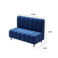 China Light Luxury Velvet Restaurant Booth Sofa Set Customizable PU Leather Cafe Furniture for Sale for sale