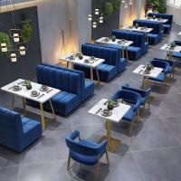 China Light Luxury Velvet Restaurant Booth Sofa Customizable Size PU Leather Metal Frame for Coffee Shop Canteen for sale