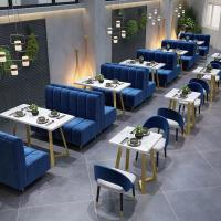 China Light Luxury Velvet Restaurant Booth Sofa Customizable Size PU Leather Metal Frame for Coffee Shop Canteen for sale