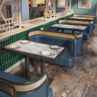 China Light Luxury Restaurant Booth Sofa Set Customizable Metal Frame PU Leather Fabric for Coffee Shop Bar for sale