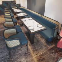 China Light Luxury Restaurant Booth Sofa Set Customizable Metal Frame PU Leather Fabric for Coffee Shop Bar for sale