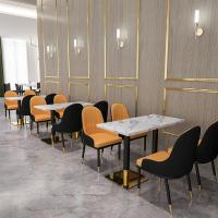 China Nordic Orange Retro Dining Chair Ergonomic PU Leather Metal Frame Custom Size for Restaurant Coffee Shop for sale