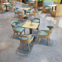 China Nordic Dining Chairs Restaurant Furniture Set PU Leather Wood Custom Size for Hotel Cafe for sale