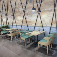 China Nordic Dining Chairs Restaurant Furniture Set PU Leather Wood Custom Size for Hotel Cafe for sale