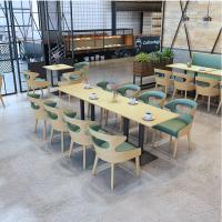 China Nordic Dining Chairs Restaurant Furniture Set PU Leather Wood Custom Size for Hotel Cafe for sale