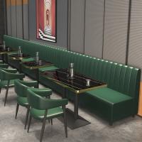 China Modern Restaurant Booth Seating Set with Metal Coffee Table and PU Leather Chairs Customizable for sale