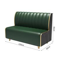China Modern Restaurant Booth Seating Set with Metal Coffee Table and PU Leather Chairs Customizable for sale