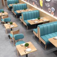 China Retro PU Leather Restaurant Booth Sofa Set Customizable Size for Coffee Shop Bar Cafe for sale