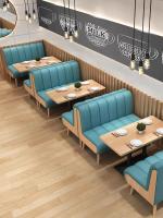 China Retro PU Leather Restaurant Booth Sofa Set Customizable Size for Coffee Shop Bar Cafe for sale