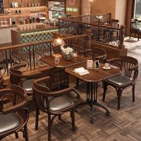 China American Retro Solid Wood Round Coffee Table with Rattan Seat Set for Cafe for sale