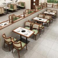China Modern Solid Wood Restaurant Dining Table and Chairs Set for Coffee Shop Commercial Use for sale
