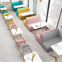 China Custom Restaurant Commercial Furniture Set Leather Booth Sofa Dining Chairs Combination Modern for sale