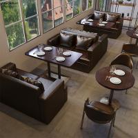 China Industrial Style Coffee Shop Booth Sofa Set with Table and Chair Solid Wood PU Leather Custom Size for sale