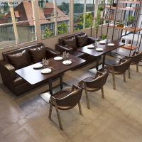 China Industrial Style Coffee Shop Booth Sofa Set with Table and Chair Solid Wood PU Leather Custom Size for sale