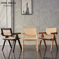 China Nordic Solid Wood Rattan Dining Chair for Home Restaurant Cafe Durable Comfortable Seating 4pcs MOQ for sale