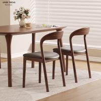 China Solid Wood Dining Chair with PU Leather Seat for Restaurant Commercial Use Custom Color for sale