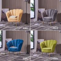 China Modern Pink Velvet Armchair with Gold Legs Living Room Shell Sofa Chair 1 Seater for sale