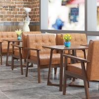 China Solid Wood American Style Sofa Set for Coffee Shop Restaurant Pub 2 Seater for sale