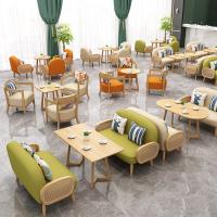 China Modern PU Leather Dining Table and Chair Set for Restaurant Coffee Shop ZX-43106 for sale