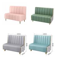 China Modern Commercial Dining Table and Chairs Set PU Leather Wooden Restaurant Cafe Furniture ZX-43106 for sale