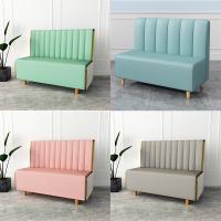 China Modern Commercial Dining Table and Chairs Set PU Leather Wooden Restaurant Cafe Furniture ZX-43106 for sale