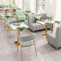 China Modern Commercial Dining Table and Chairs Set PU Leather Wooden Restaurant Cafe Furniture ZX-43106 for sale