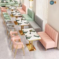 China Modern Commercial Dining Table and Chairs Set PU Leather Wooden Restaurant Cafe Furniture ZX-43106 for sale