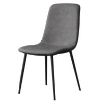 China Minimalist Metal Frame Dining Chair 120x45x105cm Bistro Cafe Style Furniture for sale