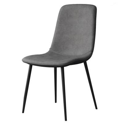 China Minimalist Metal Frame Dining Chair 120x45x105cm Bistro Cafe Style Furniture for sale