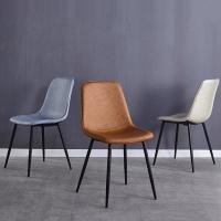 China Minimalist Metal Frame Dining Chair 120x45x105cm Bistro Cafe Style Furniture for sale