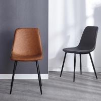 China Minimalist Metal Frame Dining Chair 120x45x105cm Bistro Cafe Style Furniture for sale