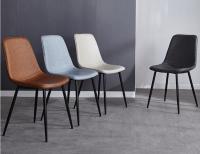 China Minimalist Metal Frame Dining Chair 120x45x105cm Bistro Cafe Style Furniture for sale