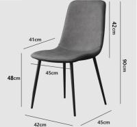 China Minimalist Metal Frame Dining Chair 120x45x105cm Bistro Cafe Style Furniture for sale