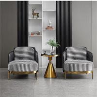 China Modern Houndstooth Fabric Single Sofa Chair for Hotel Living Room Leisure Seating 80cm Wide for sale