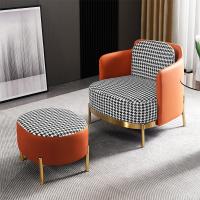 China Modern Houndstooth Fabric Single Sofa Chair for Hotel Living Room Leisure Seating 80cm Wide for sale