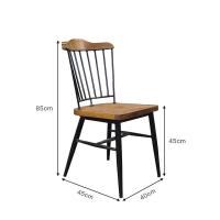 China Retro Solid Wood Dining Chair High Back Metal Frame Restaurant Bar Chair 2pcs Pack for sale