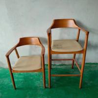 China Mid Century Walnut Lounge Armchair Single Seat Restaurant Leisure Dining Chair Custom Color for sale