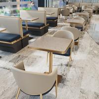 China Modern Dining Chair Metal PU Leather Nordic Armchair Custom Size Living Room Seat for sale
