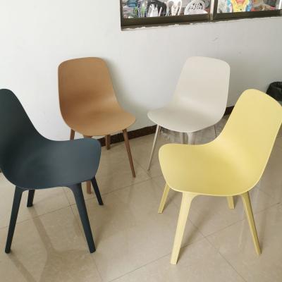 China Modern Stackable Plastic Dining Chair for Restaurant Cafe Leisure 4 Colors Optional for sale