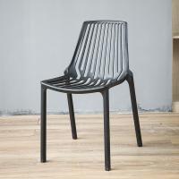 China Modern White Plastic Dining Chair Polypropylene Stackable Cafe Wedding Chair 4pcs Pack for sale