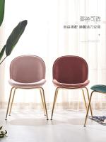 China Modern Velvet Beetle Dining Chair with Metal Legs 50x50x84cm for Restaurant Hotel for sale