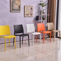 China Stackable PP Plastic Chair for Restaurant Cafe Dining 4pcs per Carton Modern Design for sale