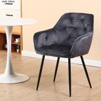 China Upholstered Velvet Dining Chair Nordic Style Leisure Restaurant Furniture Metal Frame 20pcs MOQ for sale